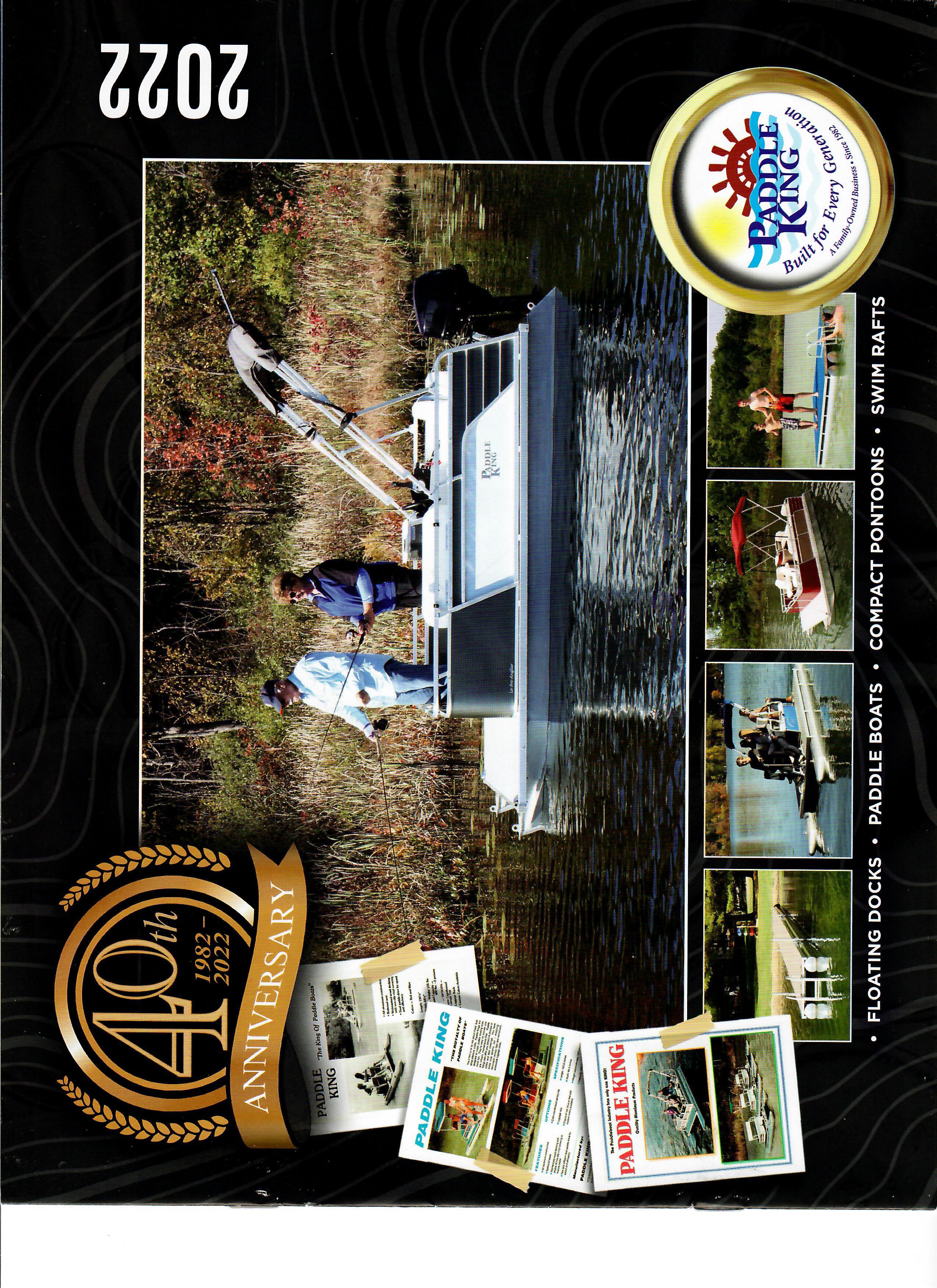 American Marine :: Boats :: PADDLE KING